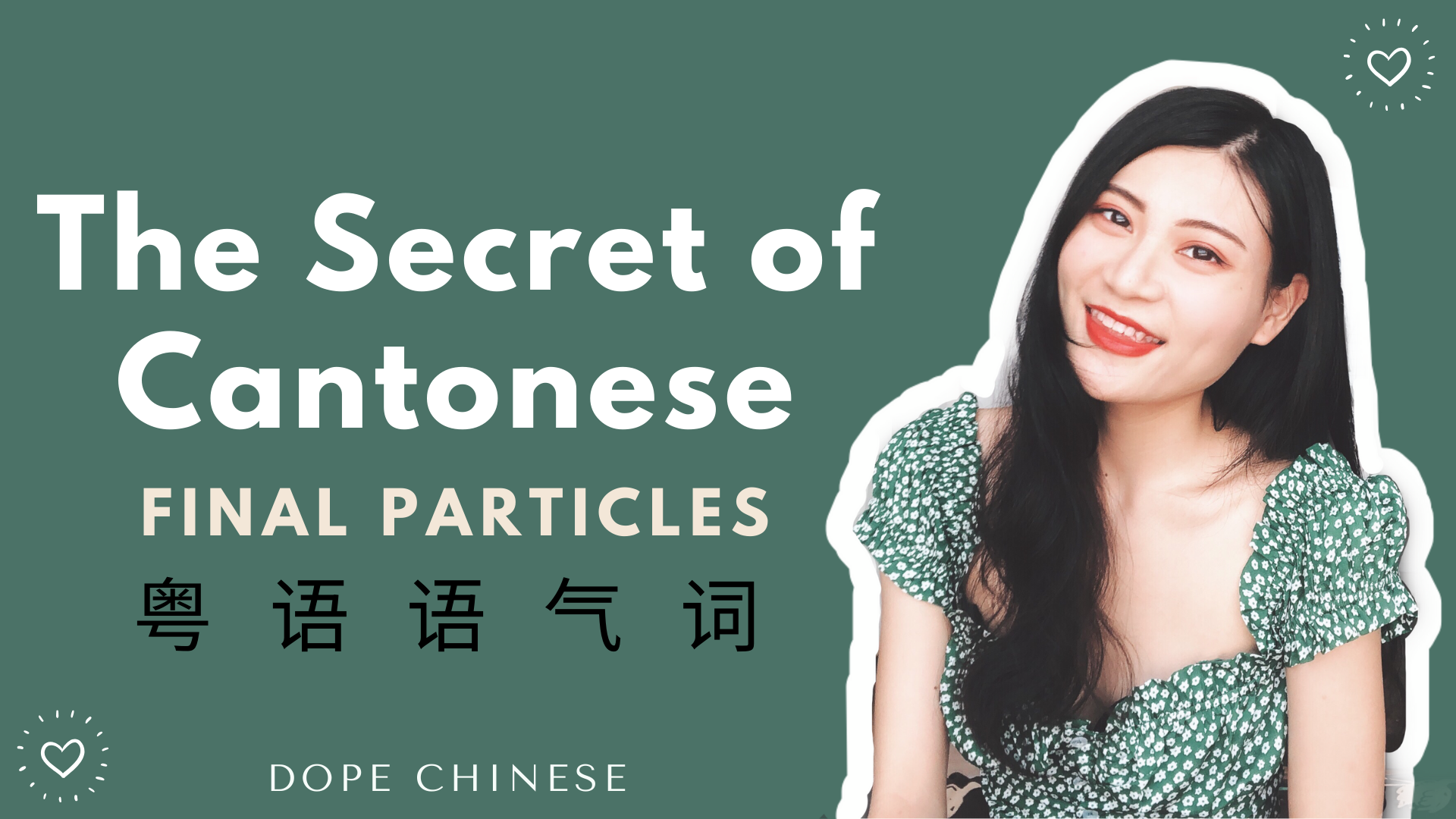 The Secret of Learning Cantonese: Final Particles 粤语语气词 (1) ? | Dope ...